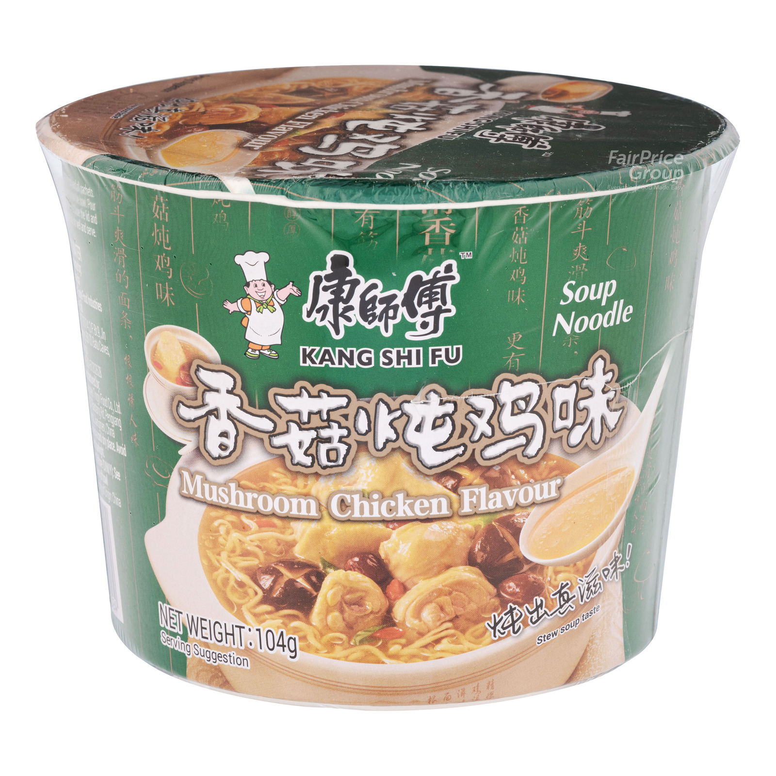 Kang Shi Fu Instant Bowl Noodle - Mushroom Chicken | NTUC FairPrice