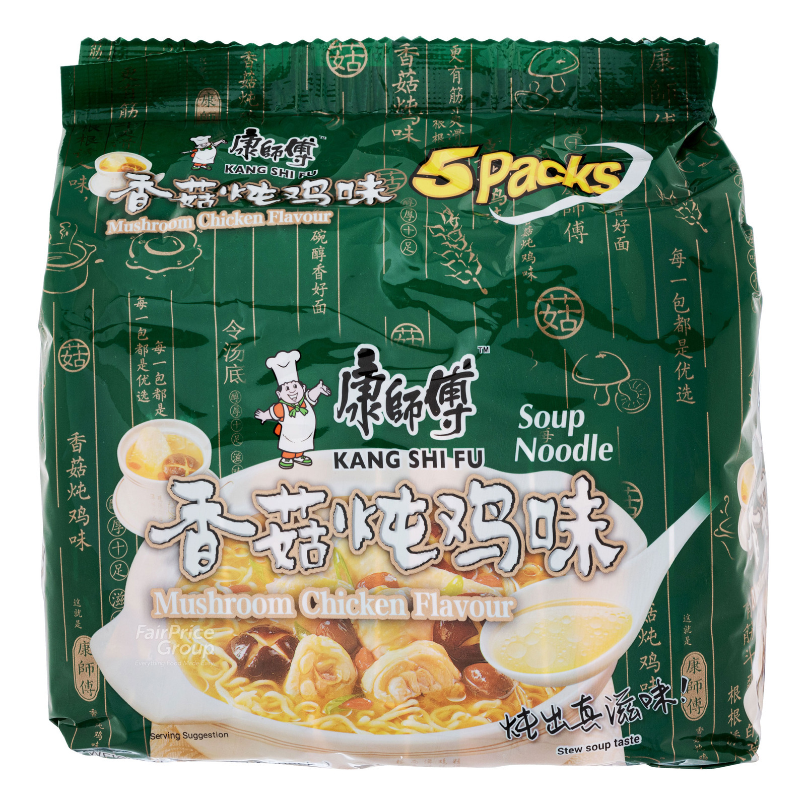 Kang Shi Fu Instant Noodle - Chicken Mushroom | NTUC FairPrice