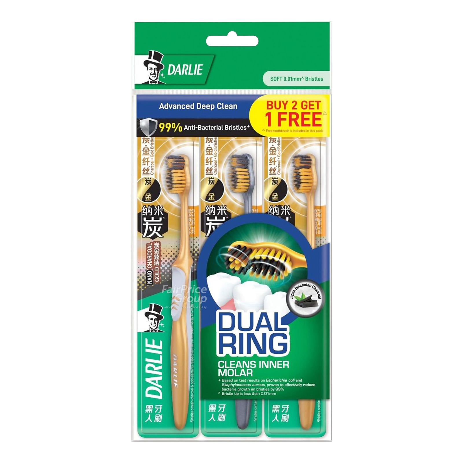 Darlie Toothbrush - Charcoal Gold | NTUC FairPrice