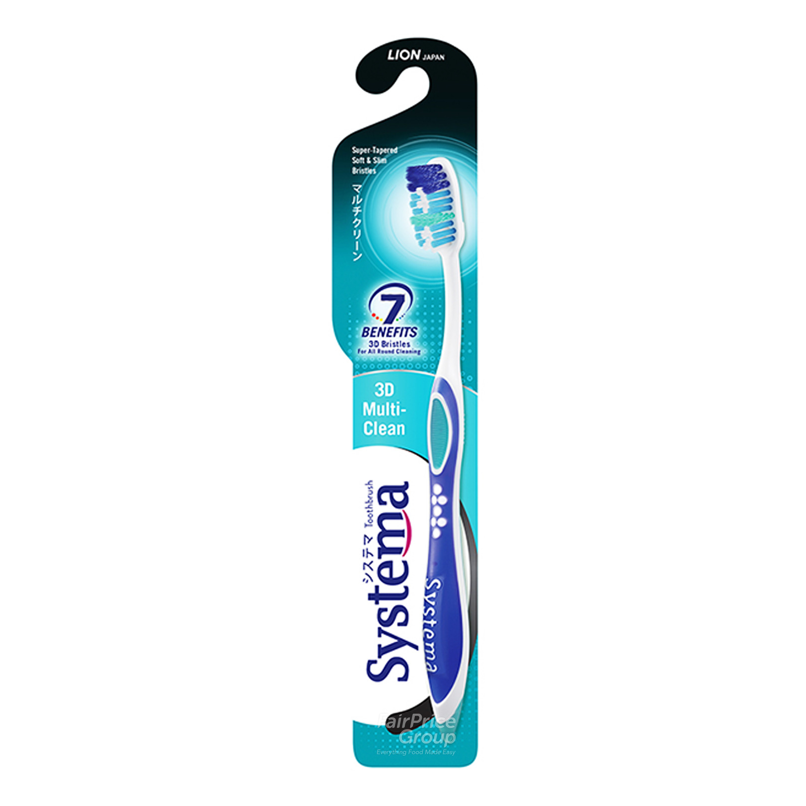Systema 3D Multi-Clean Toothbrush - 7 Benefits | NTUC FairPrice