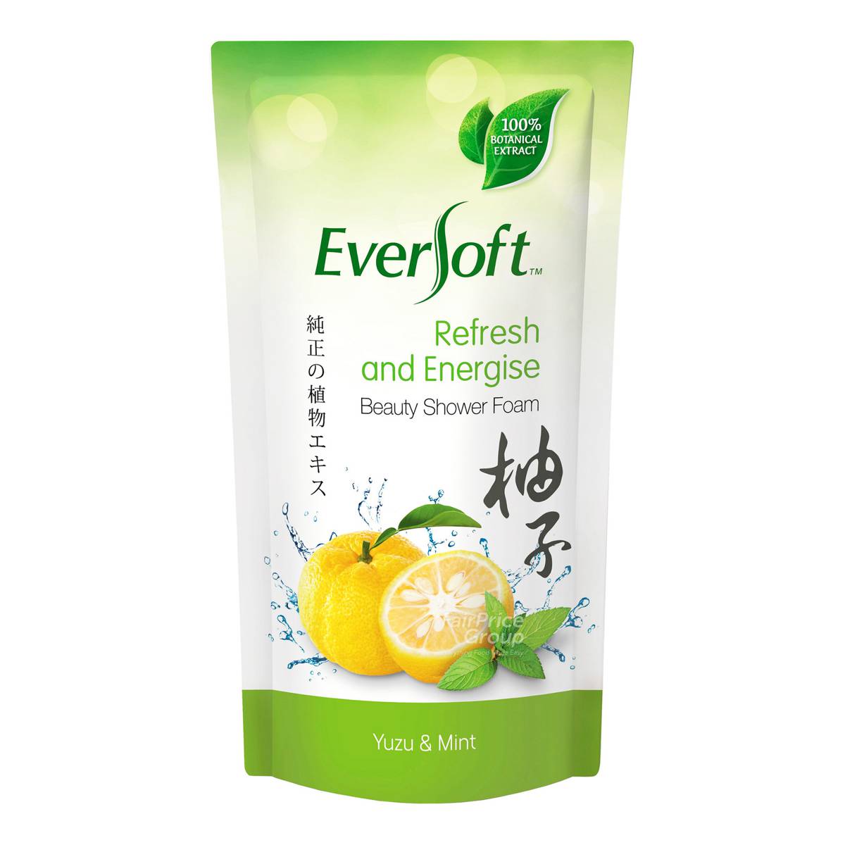 Eversoft Beauty Shower Foam Refill - Refresh and Energise | NTUC FairPrice