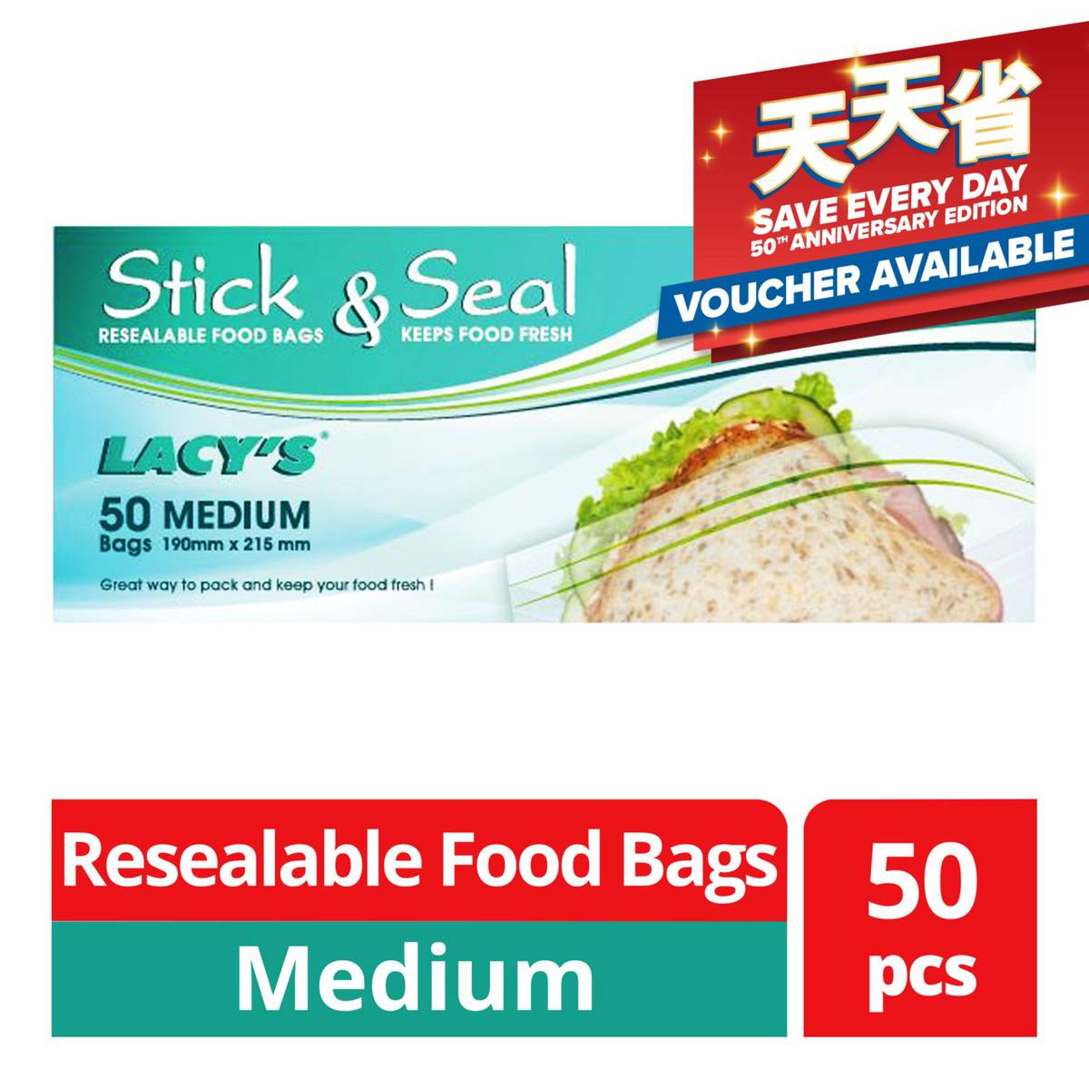 Lacy's Stick & Seal Resealable Food Bags - M | NTUC FairPrice