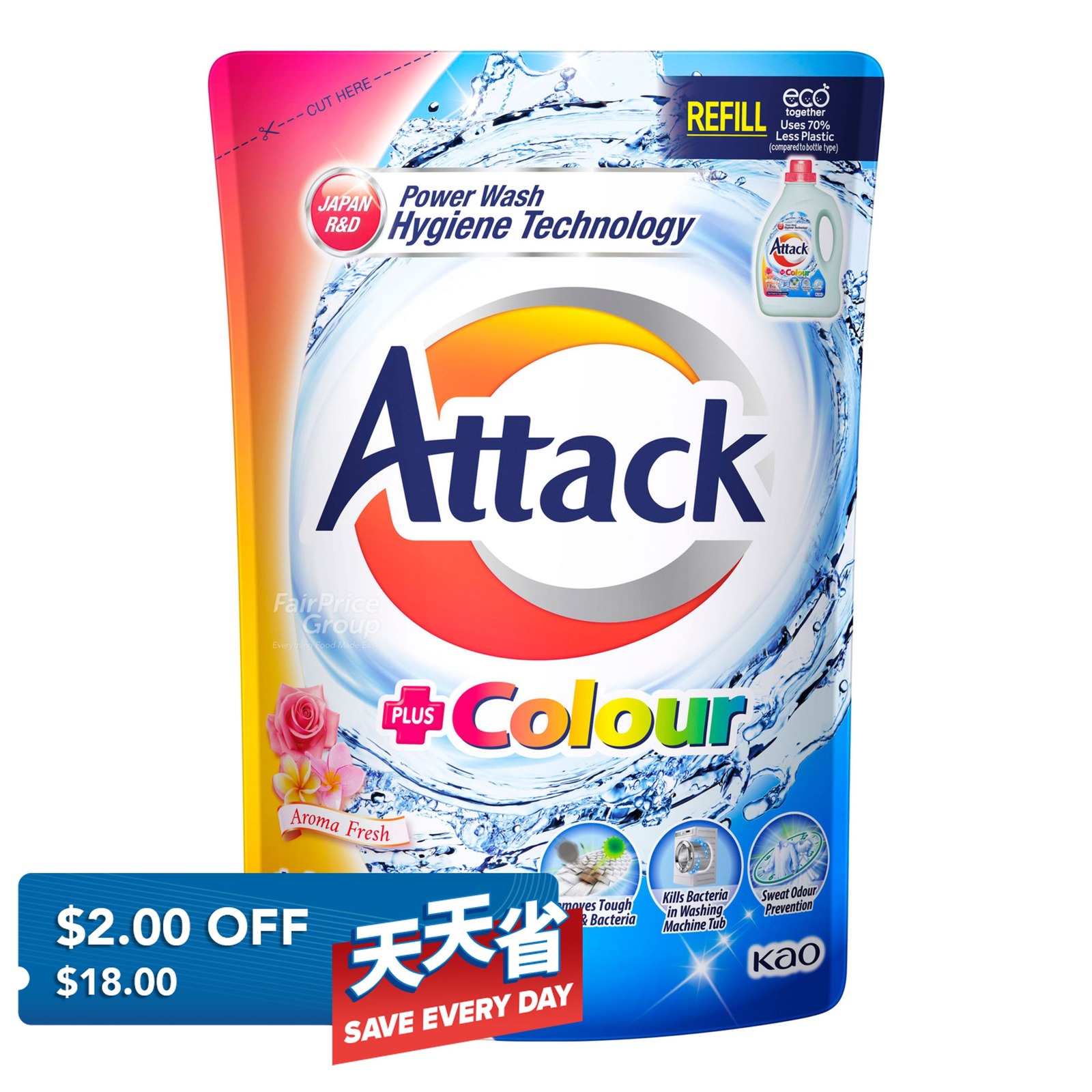 Attack Liquid Detergent Refill - Plus Colour (Aroma Fresh) | NTUC FairPrice
