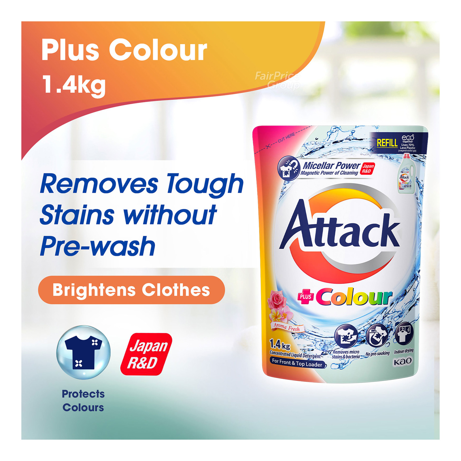 Attack Liquid Detergent Refill - Plus Colour (Aroma Fresh) | NTUC FairPrice