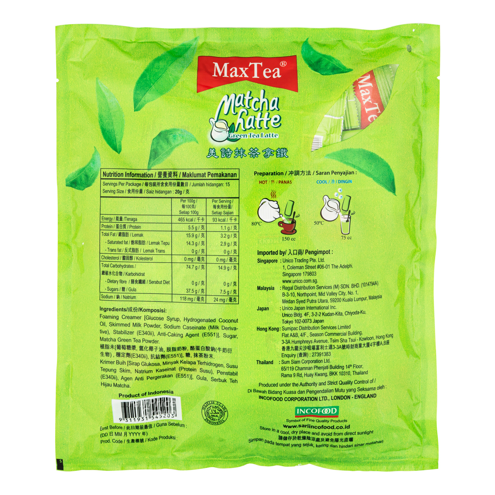 MaxTea Instant Drink - Matcha Latte (Green Tea) | NTUC FairPrice