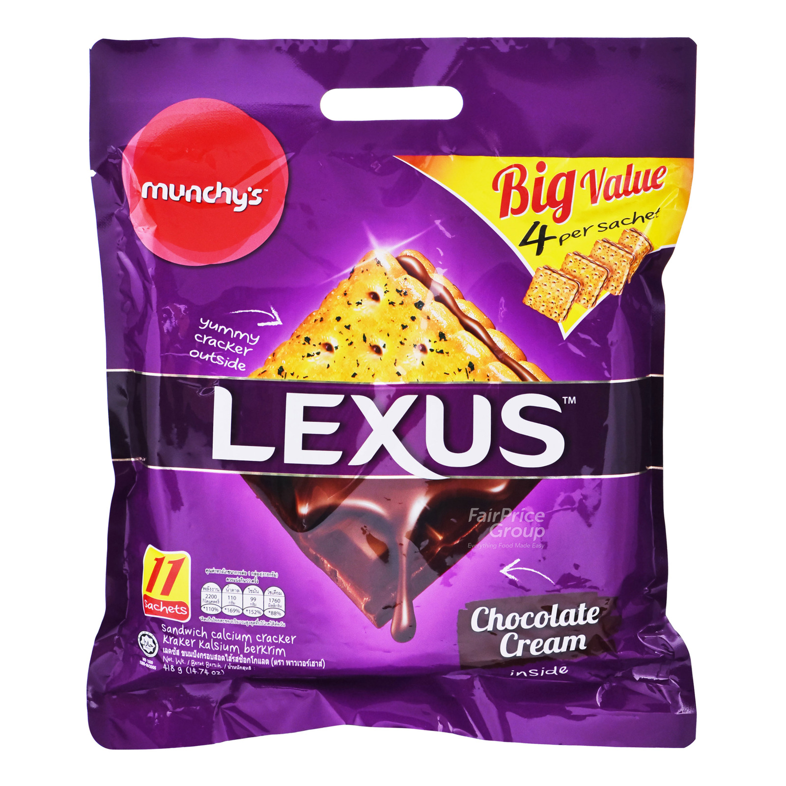 Munchy's Lexus Sandwich Calcium Crackers - Chocolate | NTUC FairPrice