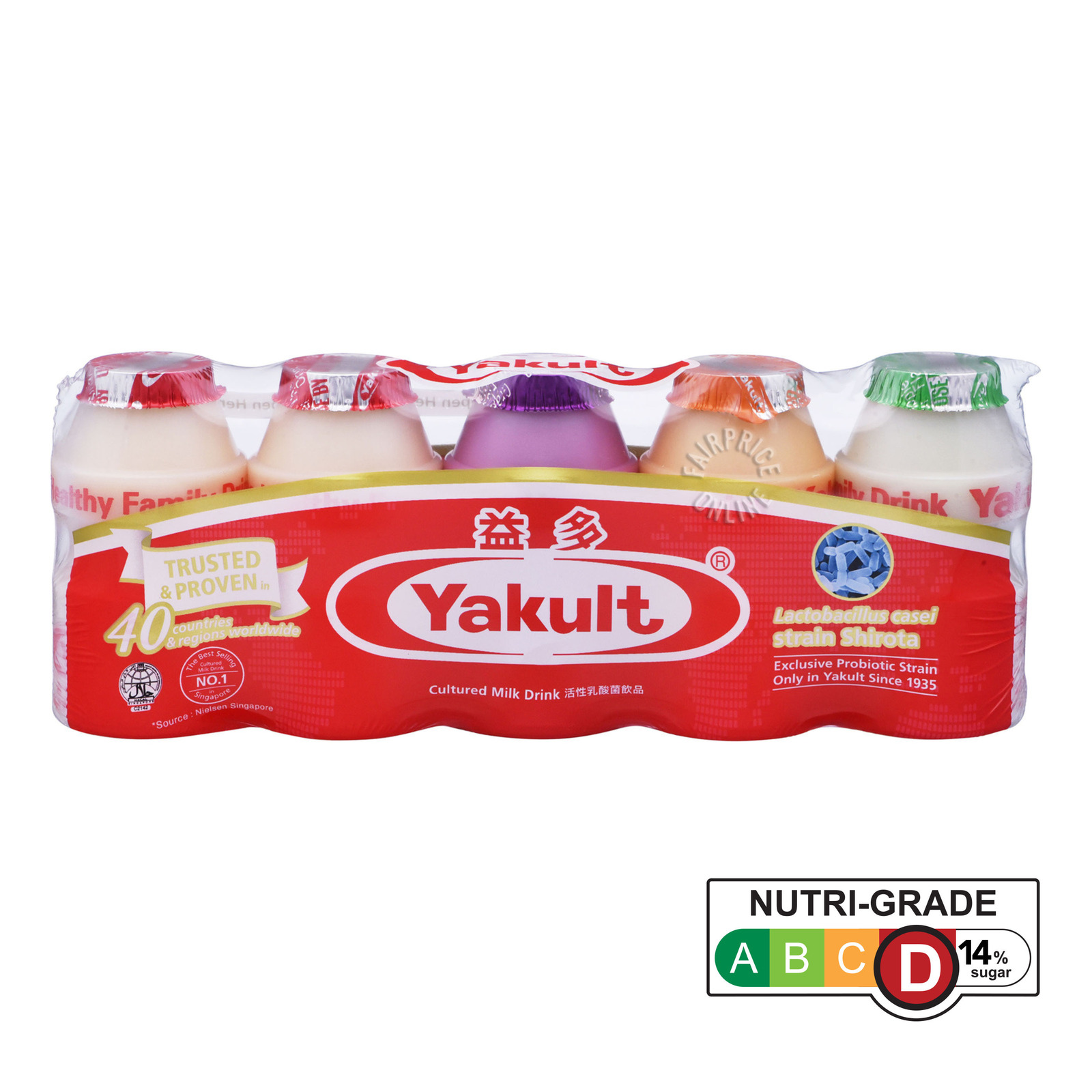 Yakult Cultured Milk Bottle Drink - Assorted Flavours | NTUC FairPrice