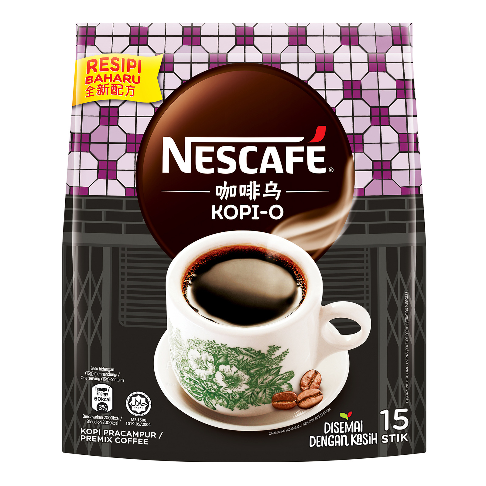 Nescafe Instant Coffee - Kopi-O | NTUC FairPrice