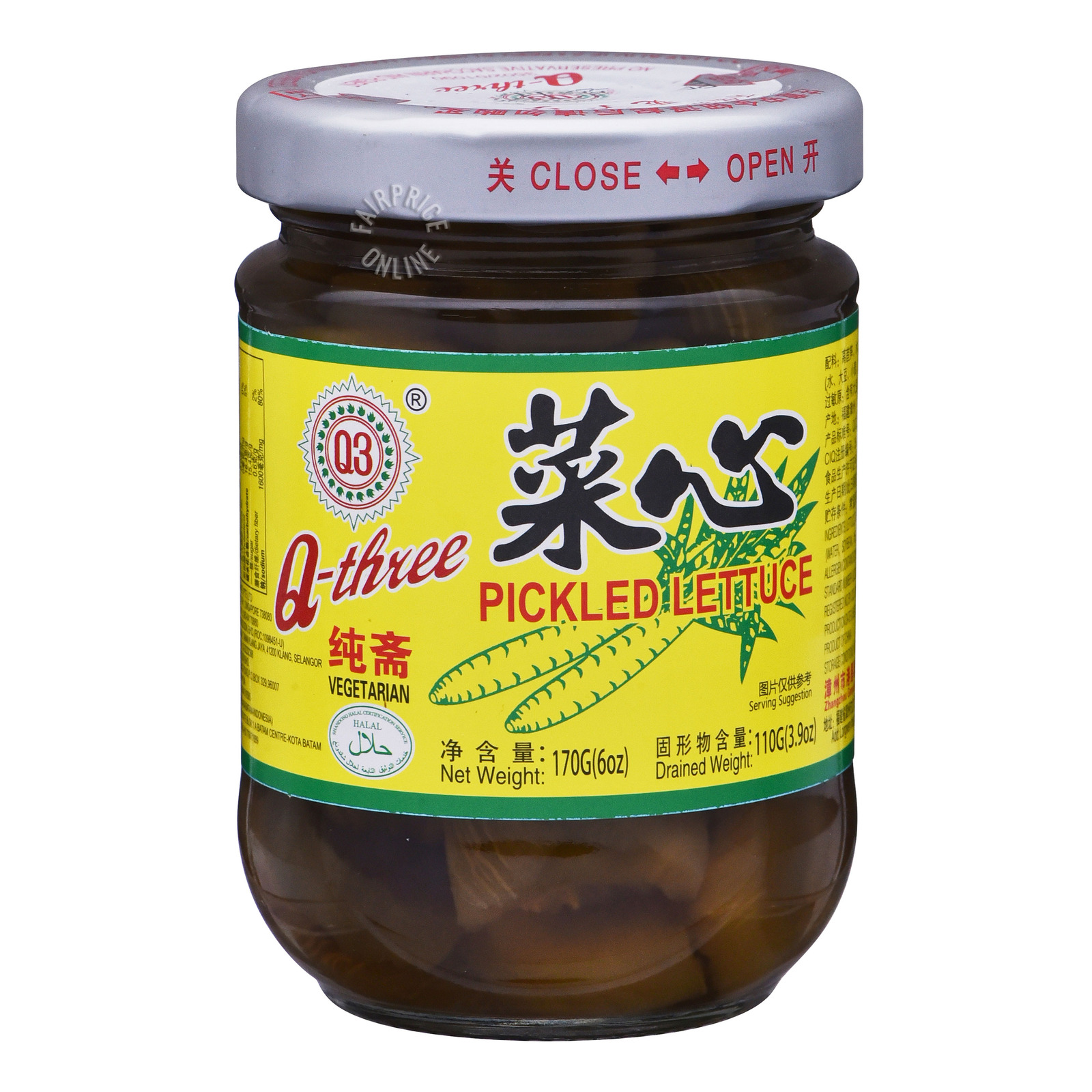 Q-three Preserved Food - Pickled Lettuce | NTUC FairPrice