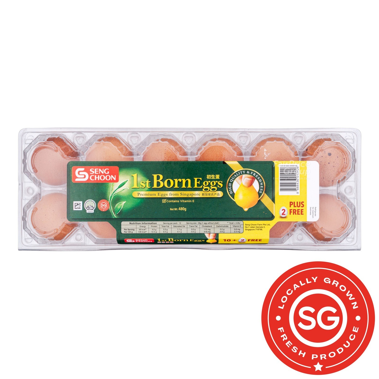 Seng Choon Fresh 1st Born Eggs | NTUC FairPrice