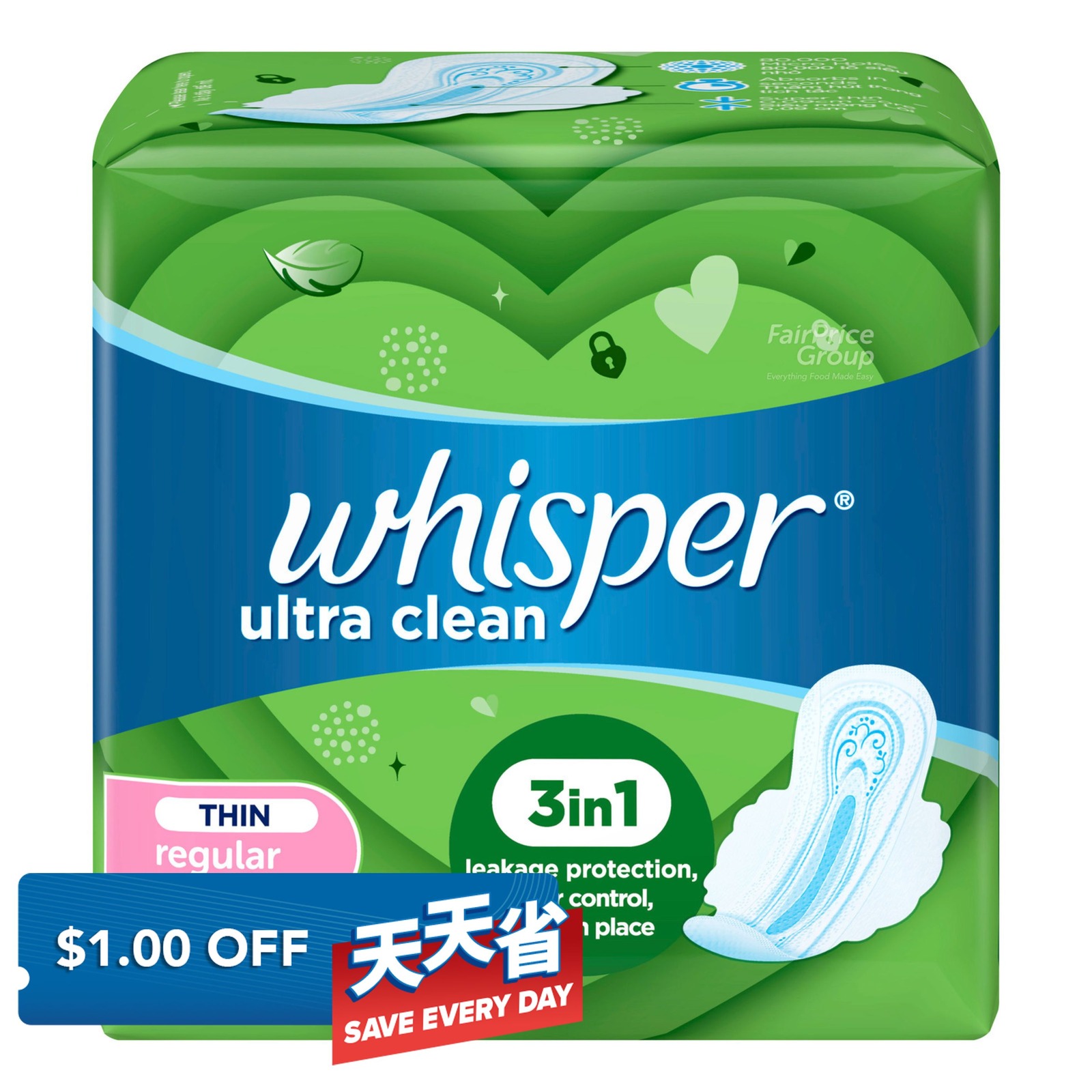 Whisper Ultra Clean Wings Pads - Norm Day (24cm) | NTUC FairPrice