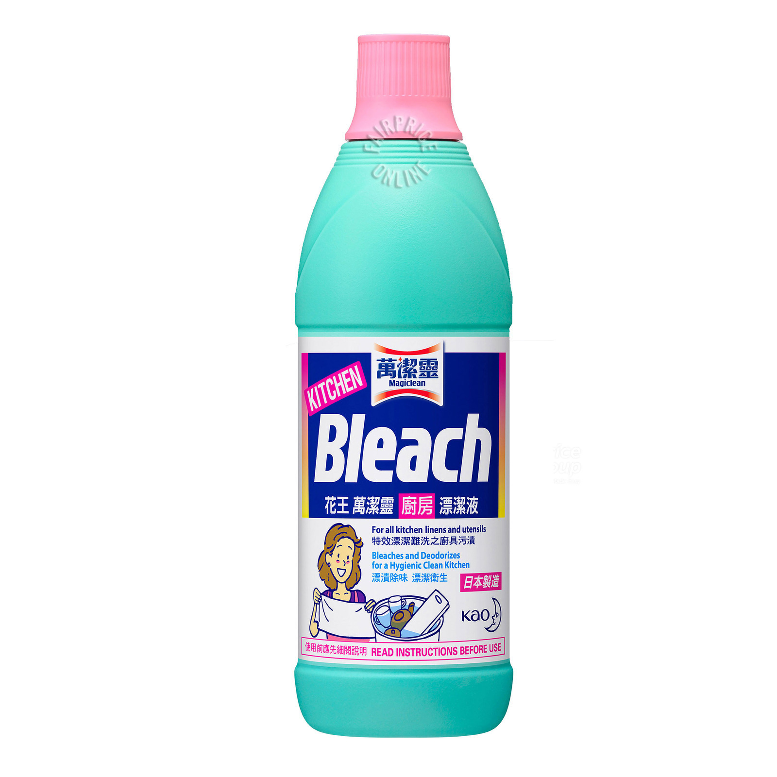 Magiclean Kitchen Bleach | NTUC FairPrice