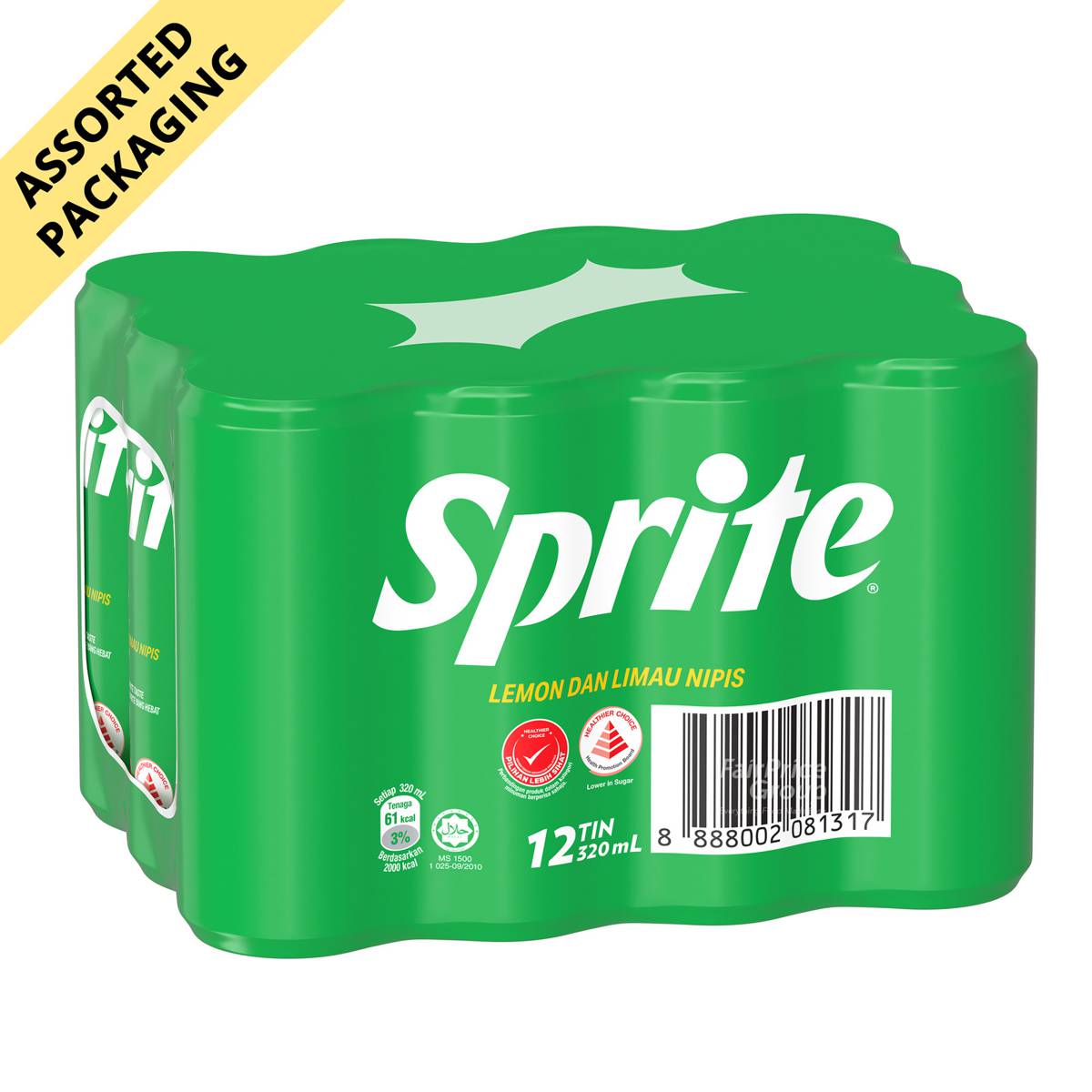 Sprite Sparkling Lemon Lime Can Drink | NTUC FairPrice