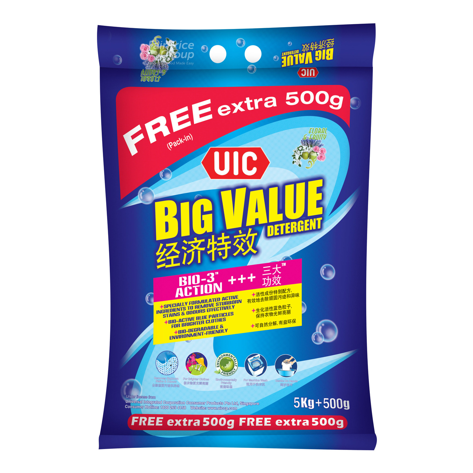 UIC Big Value Detergent Powder - Regular(FloralFruity) | NTUC FairPrice