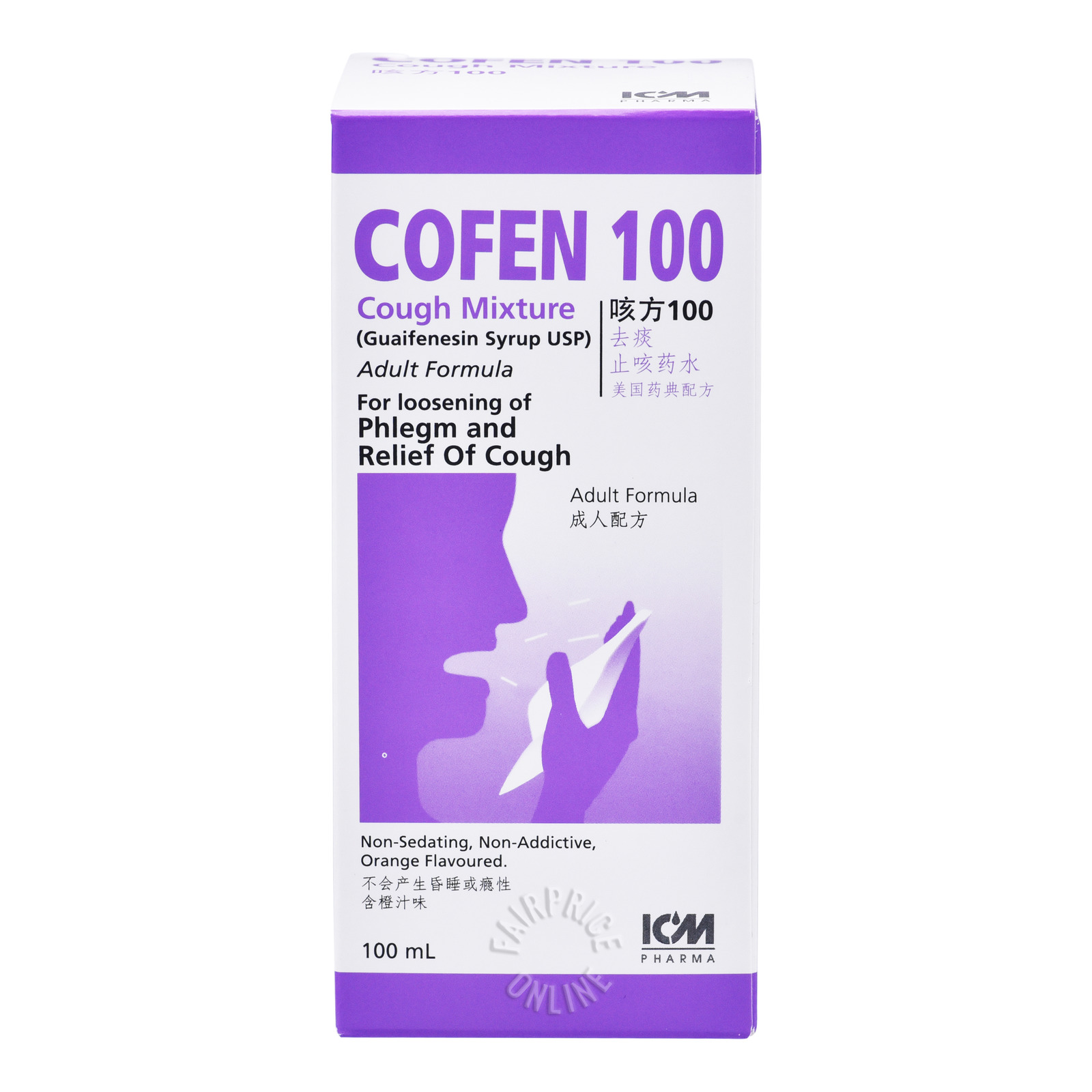 Icm Pharma Cofen 100 Cough Mixture | NTUC FairPrice