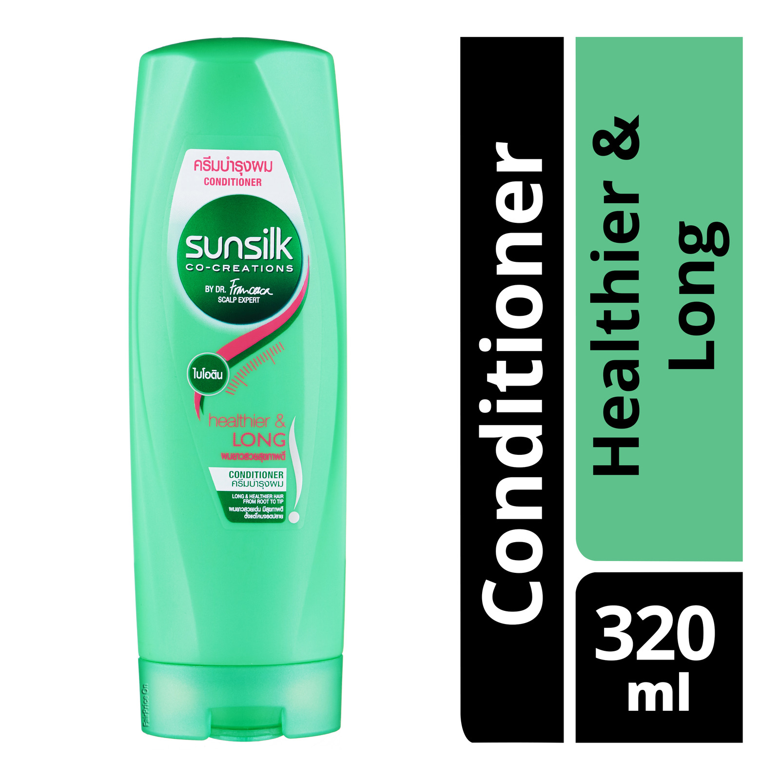 Sunsilk Hair Conditioner - Healthier & Long | NTUC FairPrice
