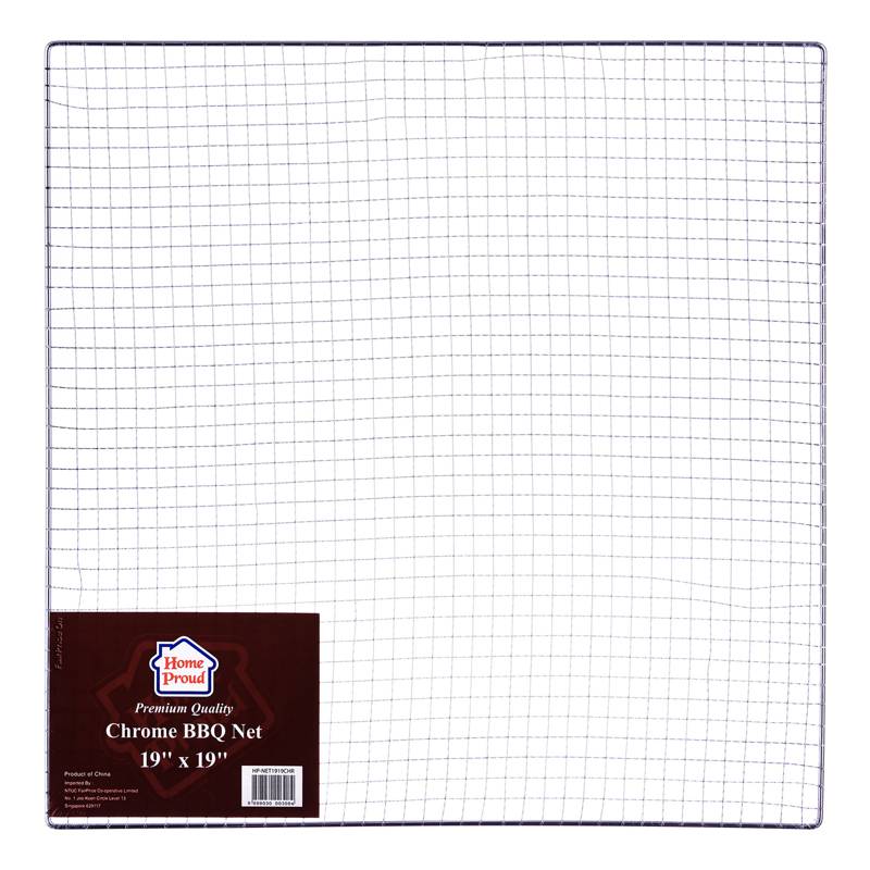 HomeProud Chrome BBQ Net - Square | NTUC FairPrice