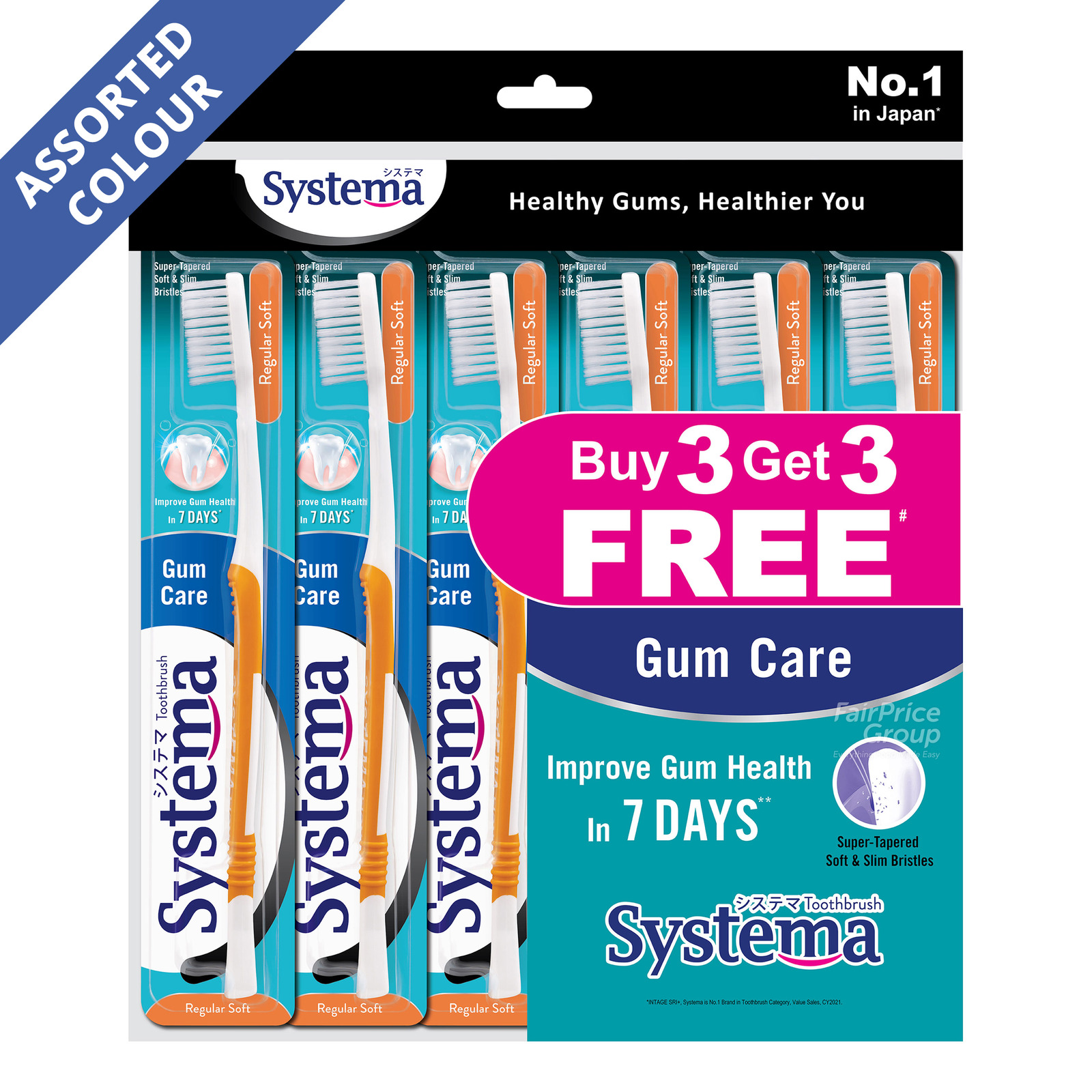 Systema Gum Care Toothbrush - Regular (Soft) | NTUC FairPrice