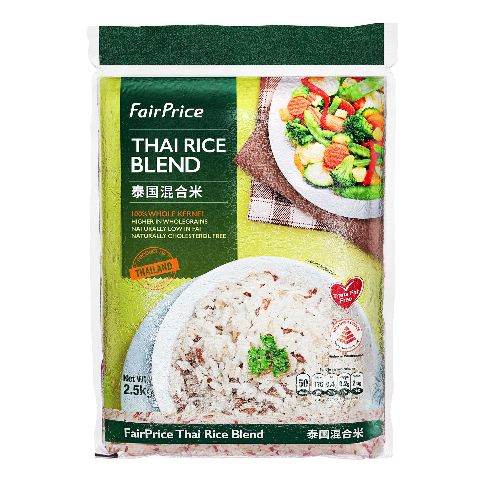 FairPrice Thai Rice Blend | NTUC FairPrice