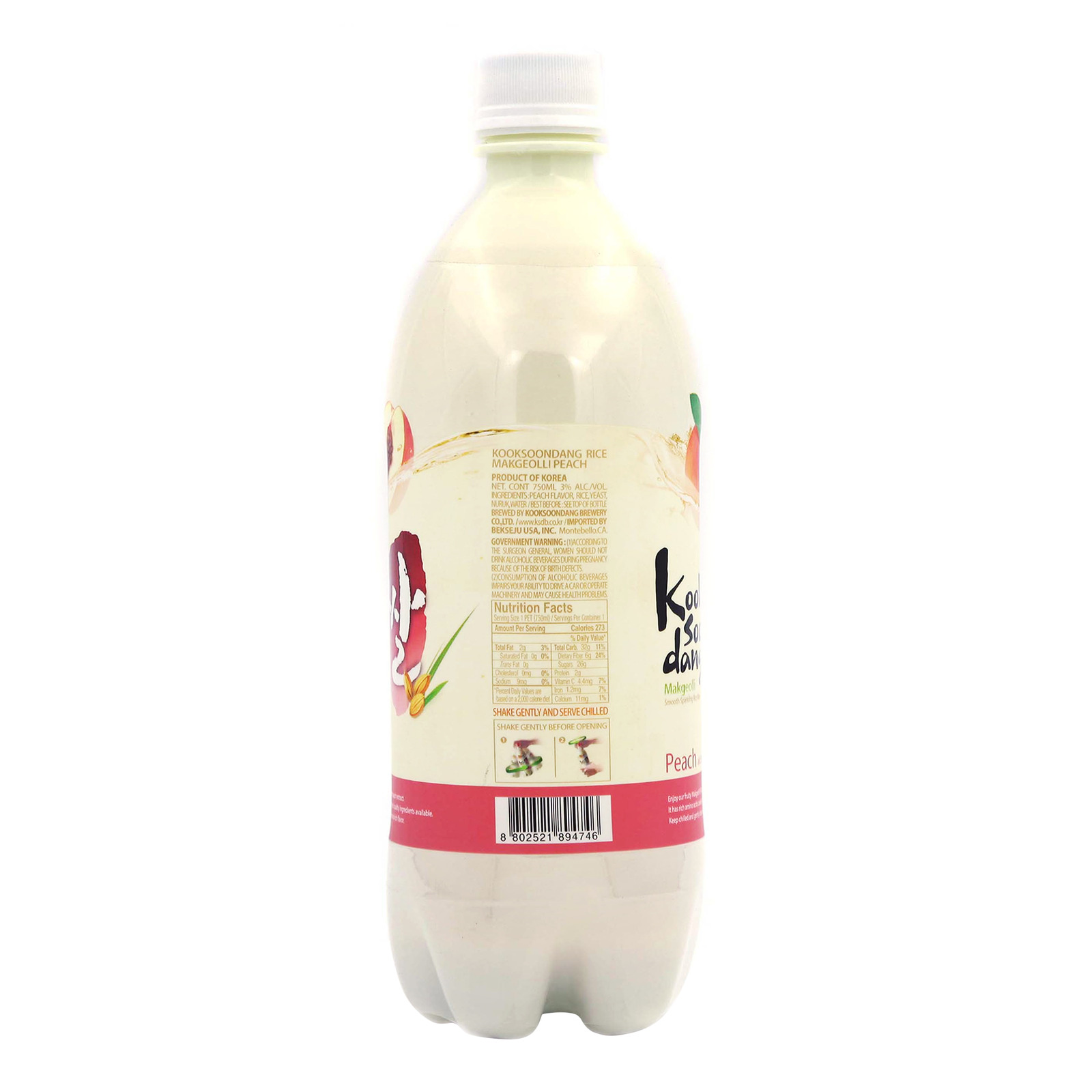 Kooksoondang Makgeolli Sparkling Rice Wine - Peach | NTUC FairPrice