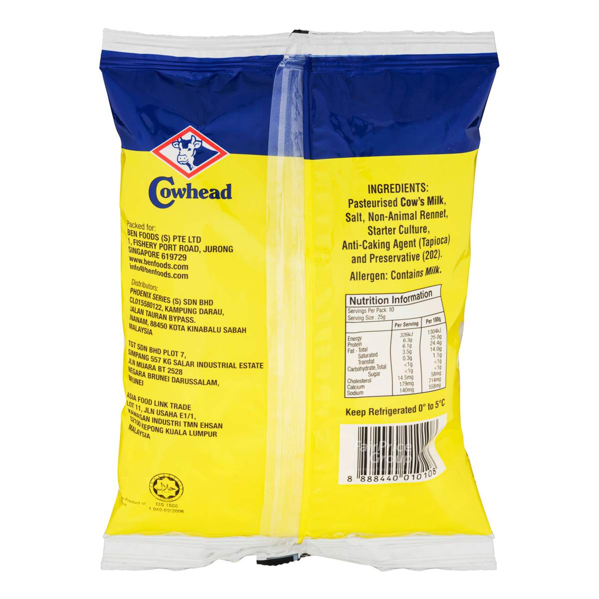 Cowhead Cheese - Mozzarella (Shredded) | NTUC FairPrice