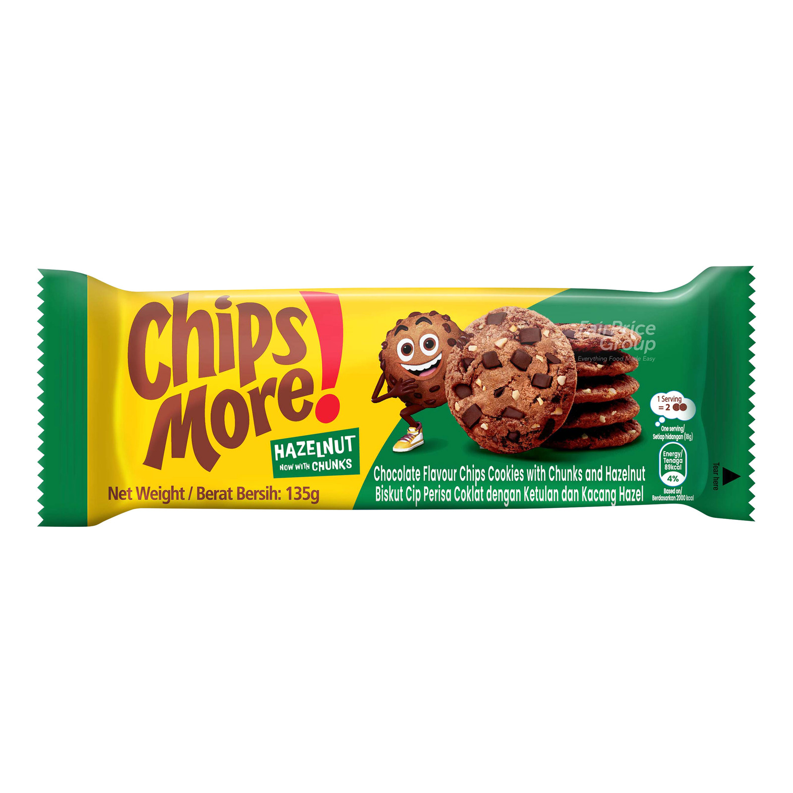 Chipsmore Cookies - Hazelnut | NTUC FairPrice
