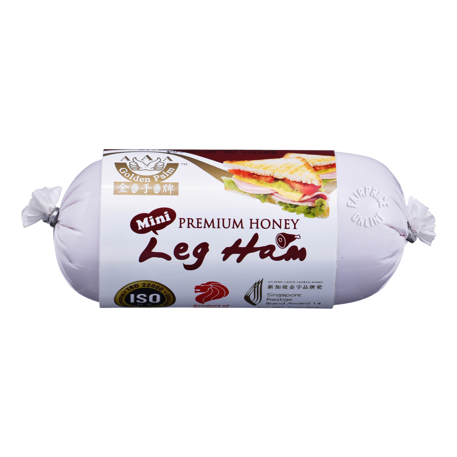 Golden Palm Mini Premium Ham - Honey Leg | NTUC FairPrice