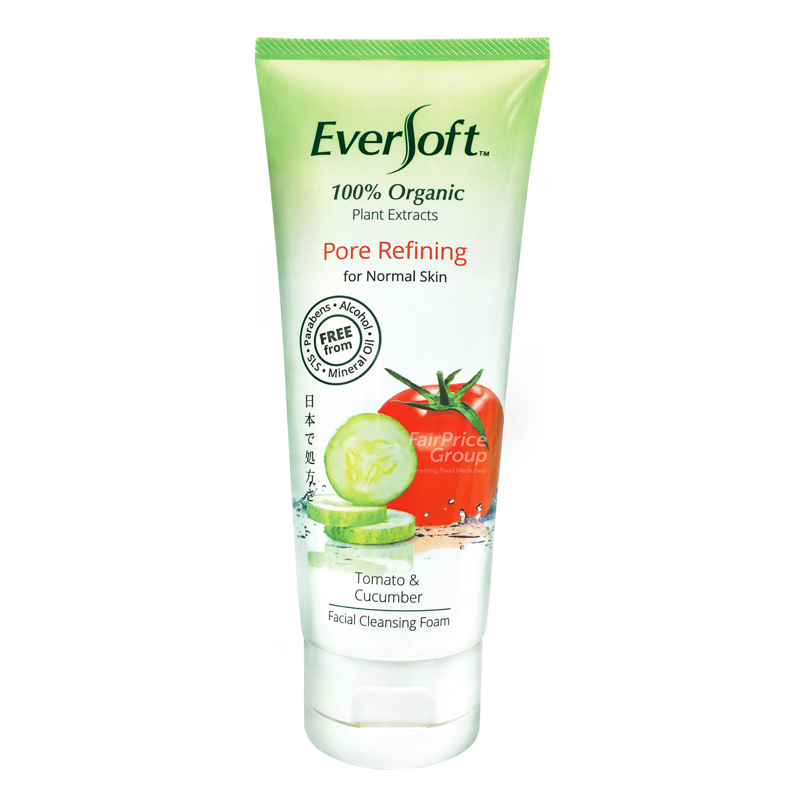Eversoft Organic Cleanser Foam - Pore Refining | NTUC FairPrice