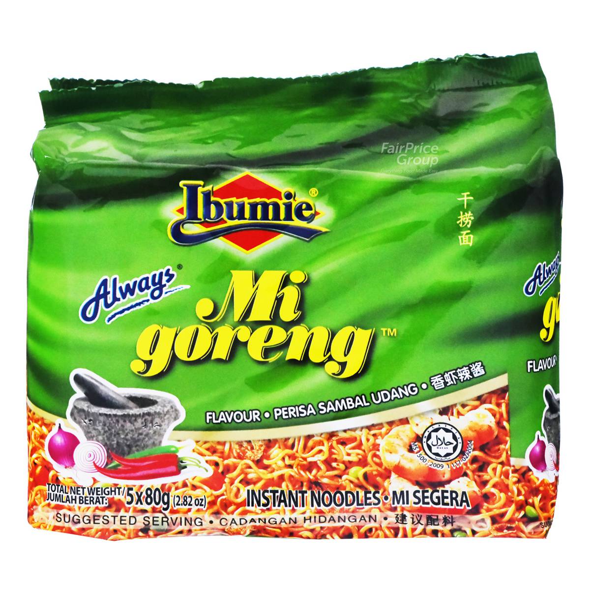 Ibumie Mi Goreng Instant Noodles - Sambal Udang | NTUC FairPrice