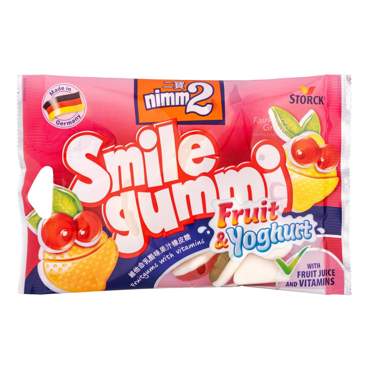 Nimm2 Smile Gummi Gummy Candies - Fruit & Yoghurt | NTUC FairPrice