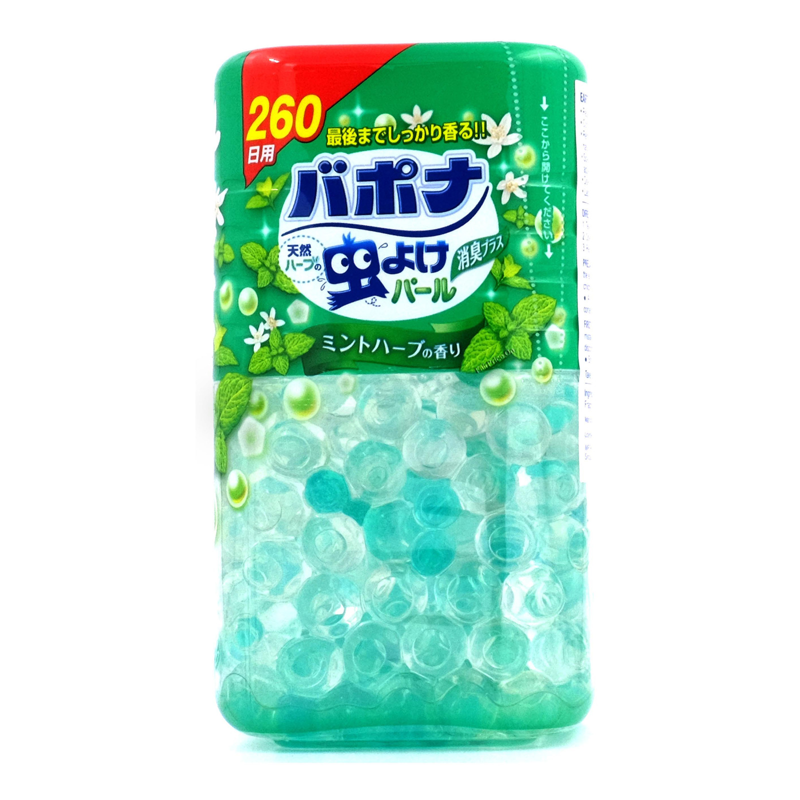 Earth Insect Repellent with Air Freshener - Mint Herb | NTUC FairPrice