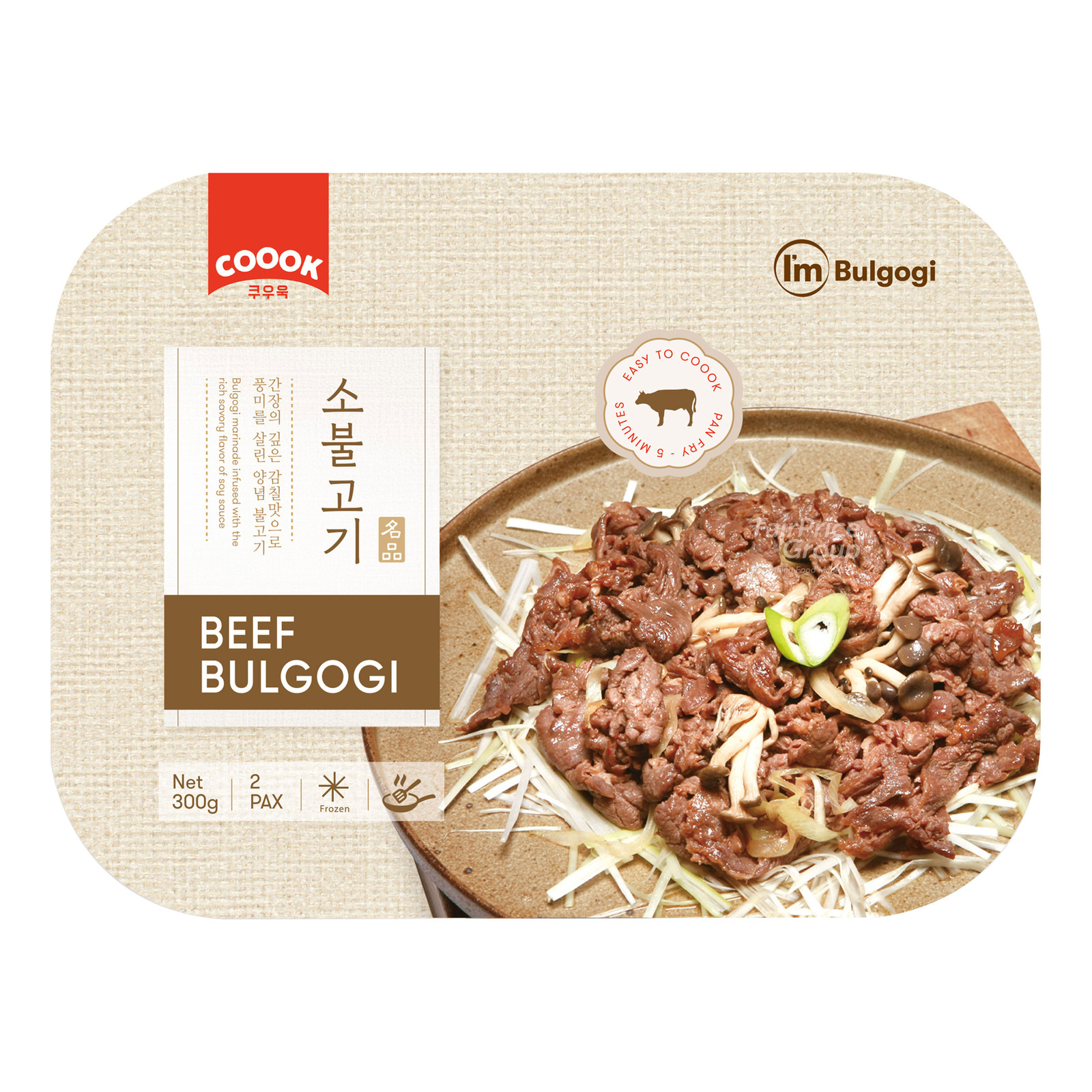 I'm Bulgogi Frozen Marinated Meat - Beef | NTUC FairPrice