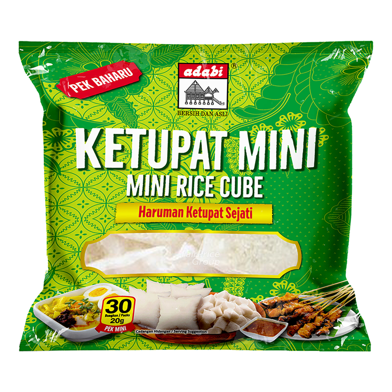 Adabi Mini Rice Cube | NTUC FairPrice