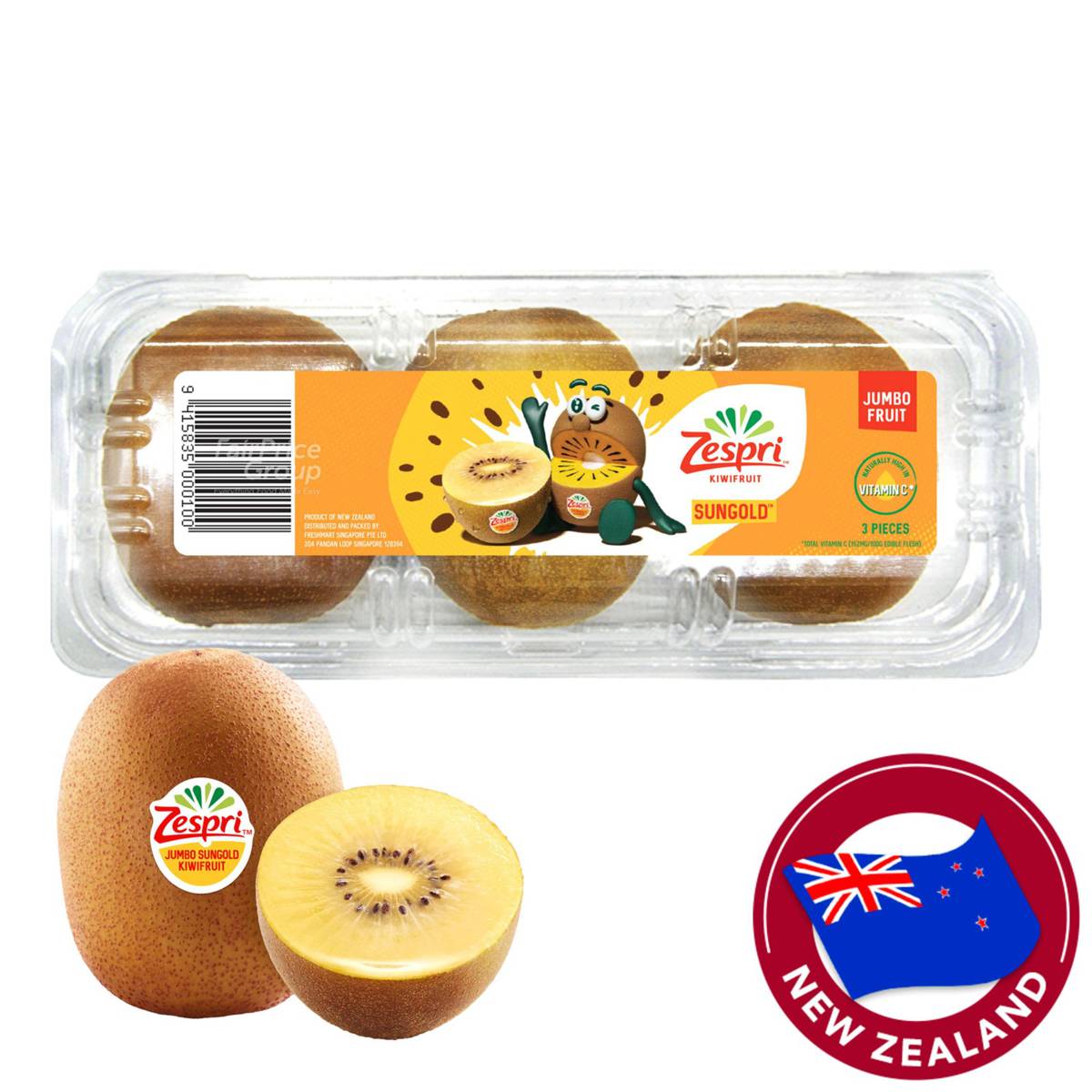 Zespri New Zealand Kiwifruit - Jumbo SunGold | NTUC FairPrice