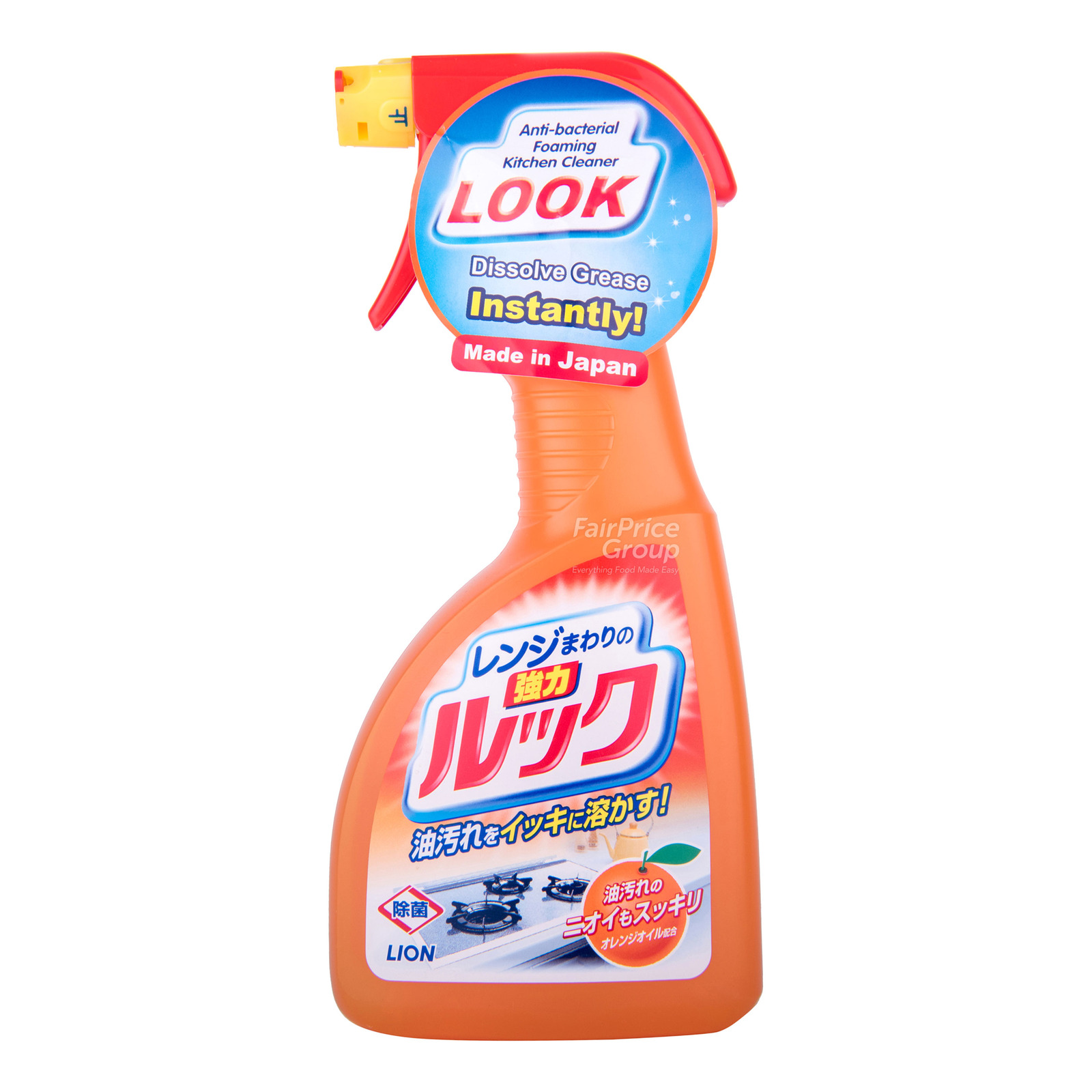 Look Anti-bacterial Foaming Cleaner - Kitchen | NTUC FairPrice