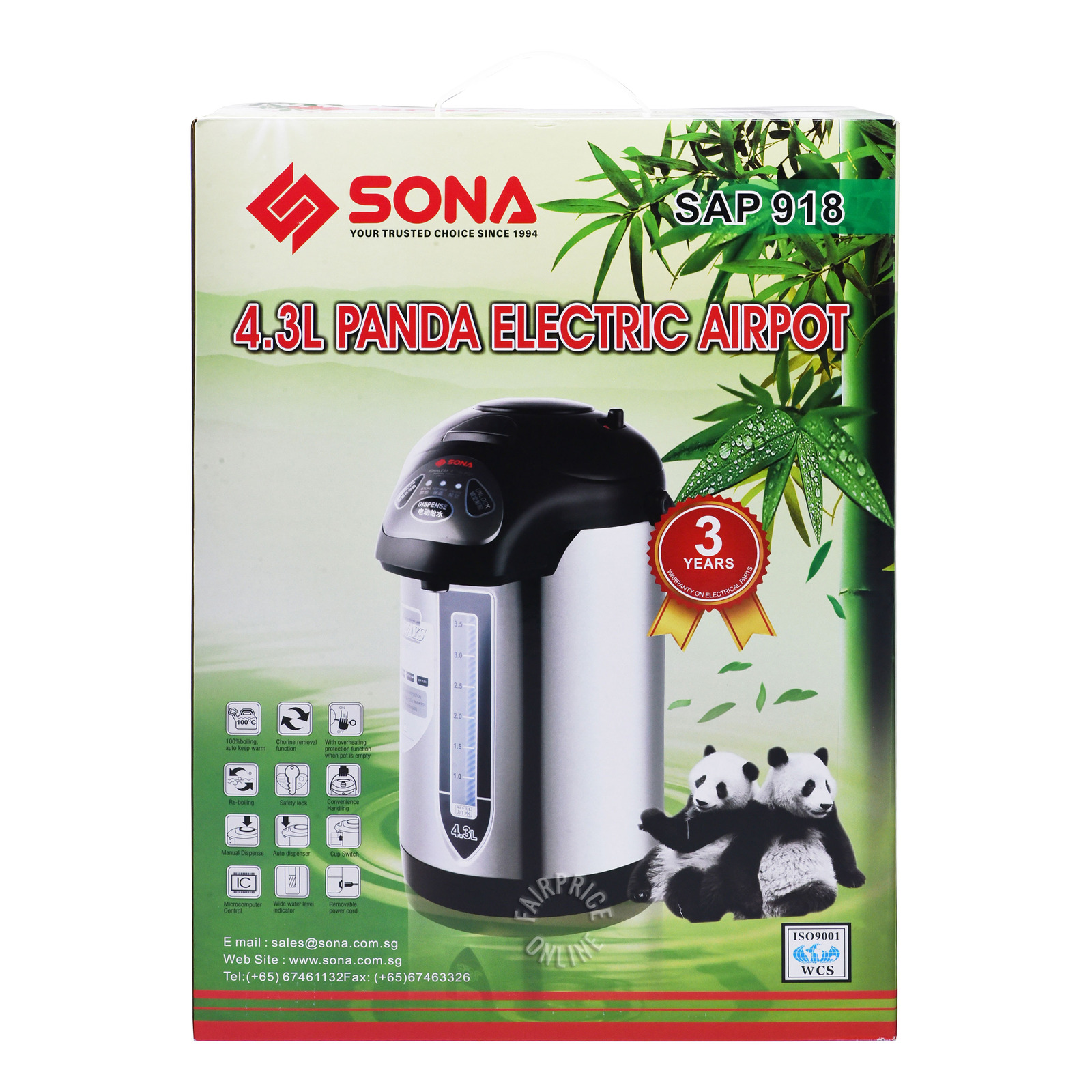 Sona Panda Electric Air Pot | NTUC FairPrice