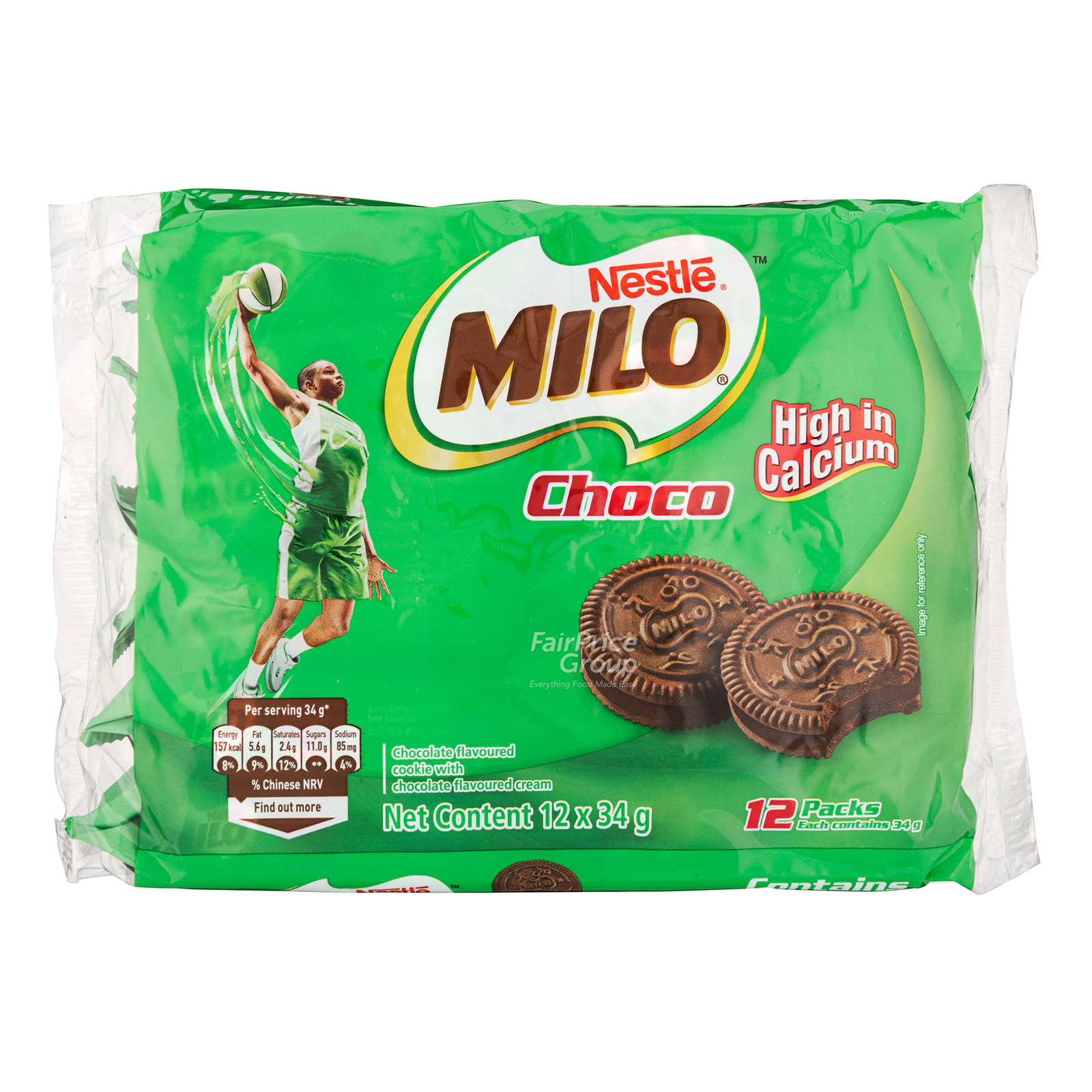 Nestle Milo Sandwich Cookie Biscuit | NTUC FairPrice