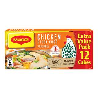Maggi Concentrated Chicken Stock | NTUC FairPrice