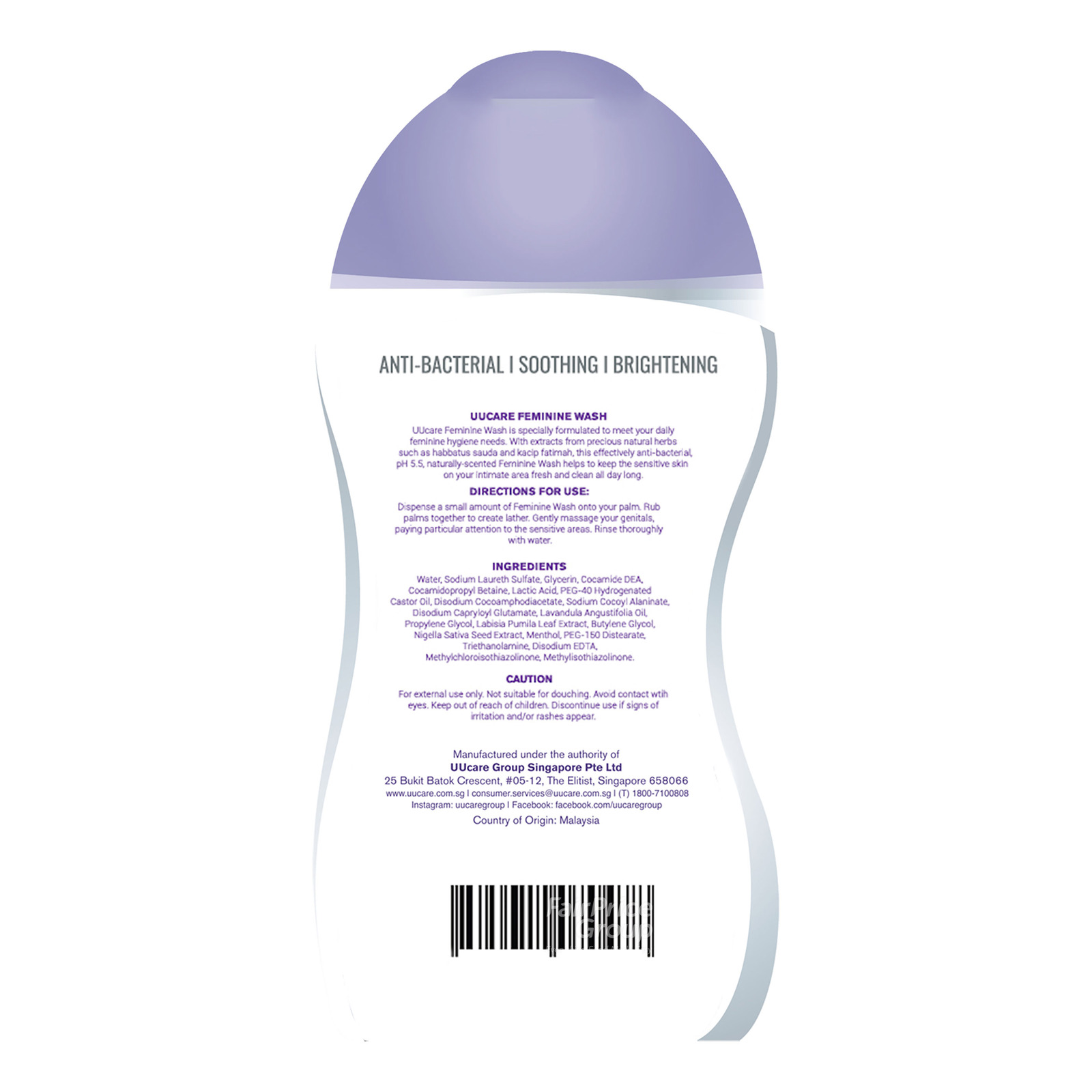 UU Care Feminine Wash | NTUC FairPrice