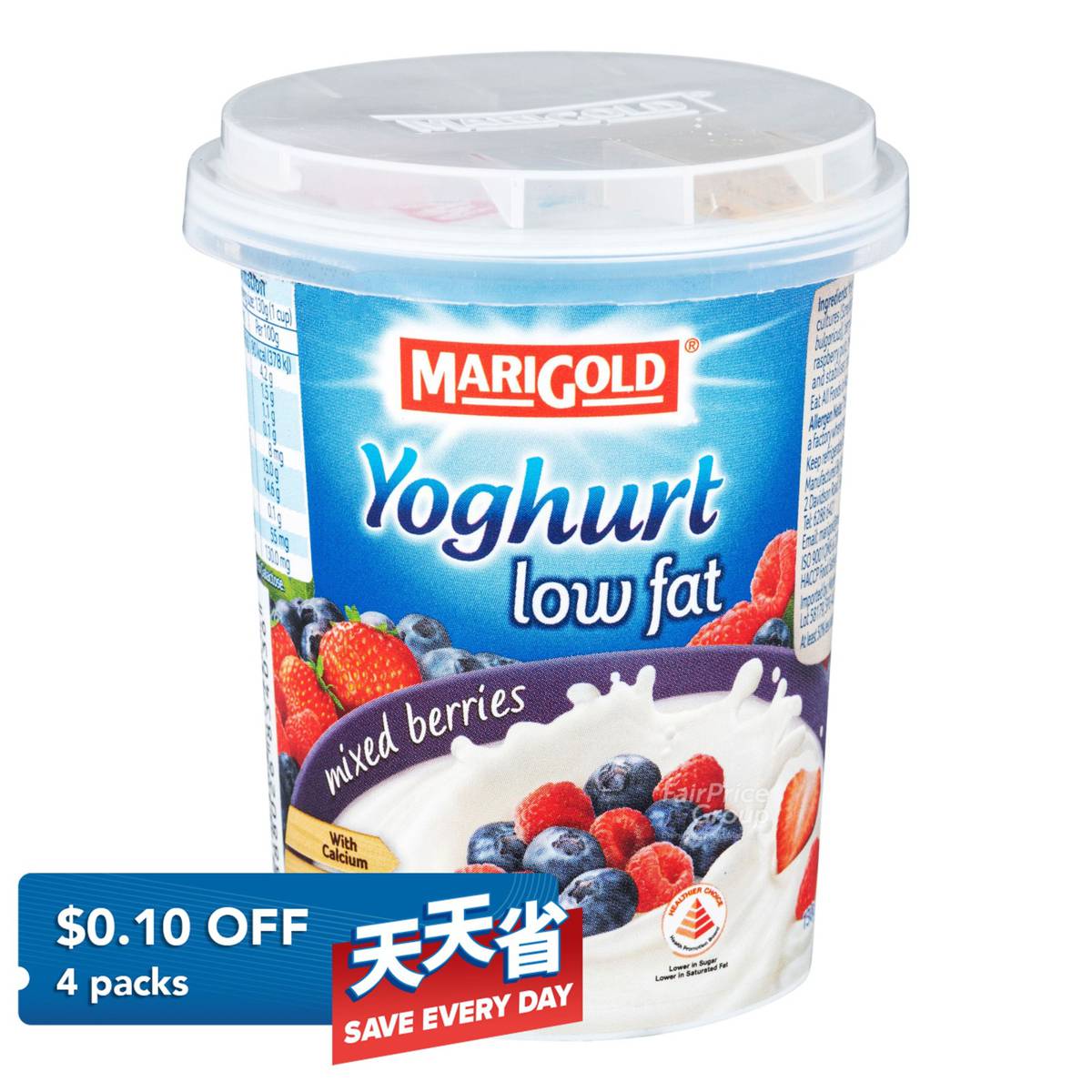 Marigold Low Fat Yoghurt - Mixed Berries | NTUC FairPrice