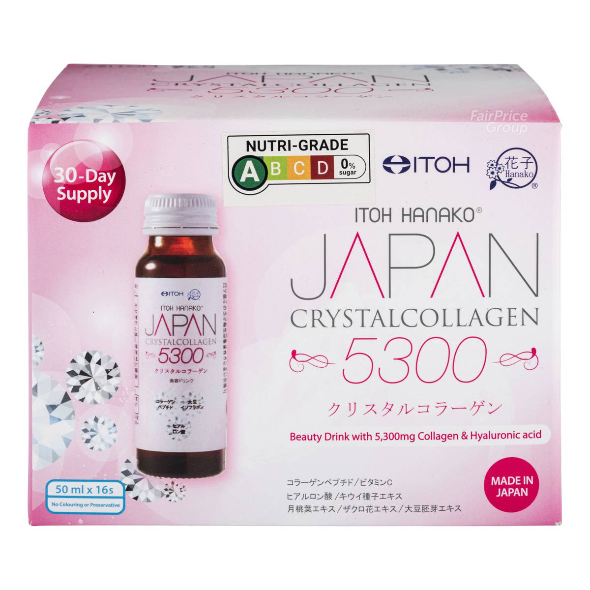 Itoh Japan Crystal Collagen Bottle Drink - 5300 | NTUC FairPrice