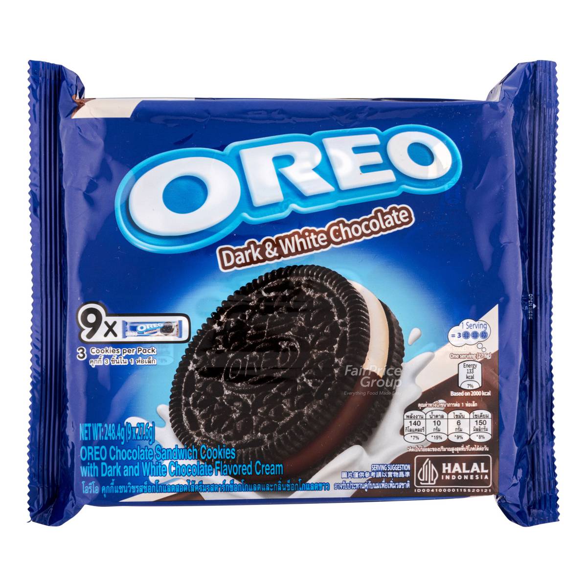 Oreo Sandwich Cookies Multipack - Dark & White Chocolate | NTUC FairPrice