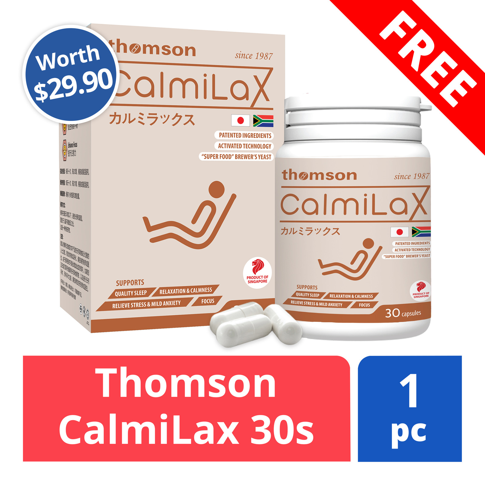 FREE Thomson CalmiLax 30s (worth $29.90) | NTUC FairPrice