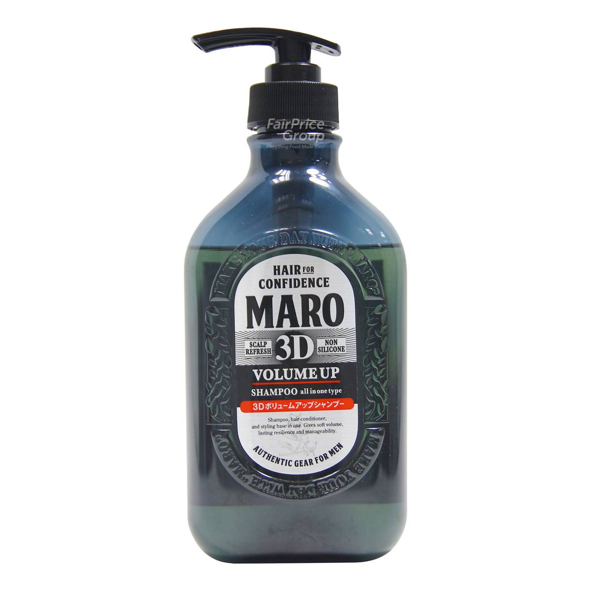 Hair For Confidence Maro Shampoo - 3D Volume Up (All in One) | NTUC FairPrice
