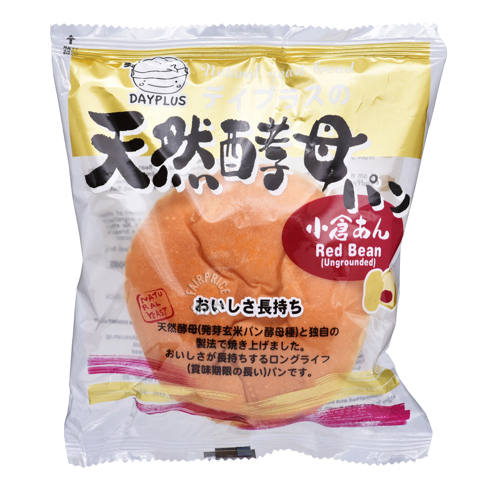 Dayplus Natural Yeast Bread - Red Bean (Undergrounded) | NTUC FairPrice
