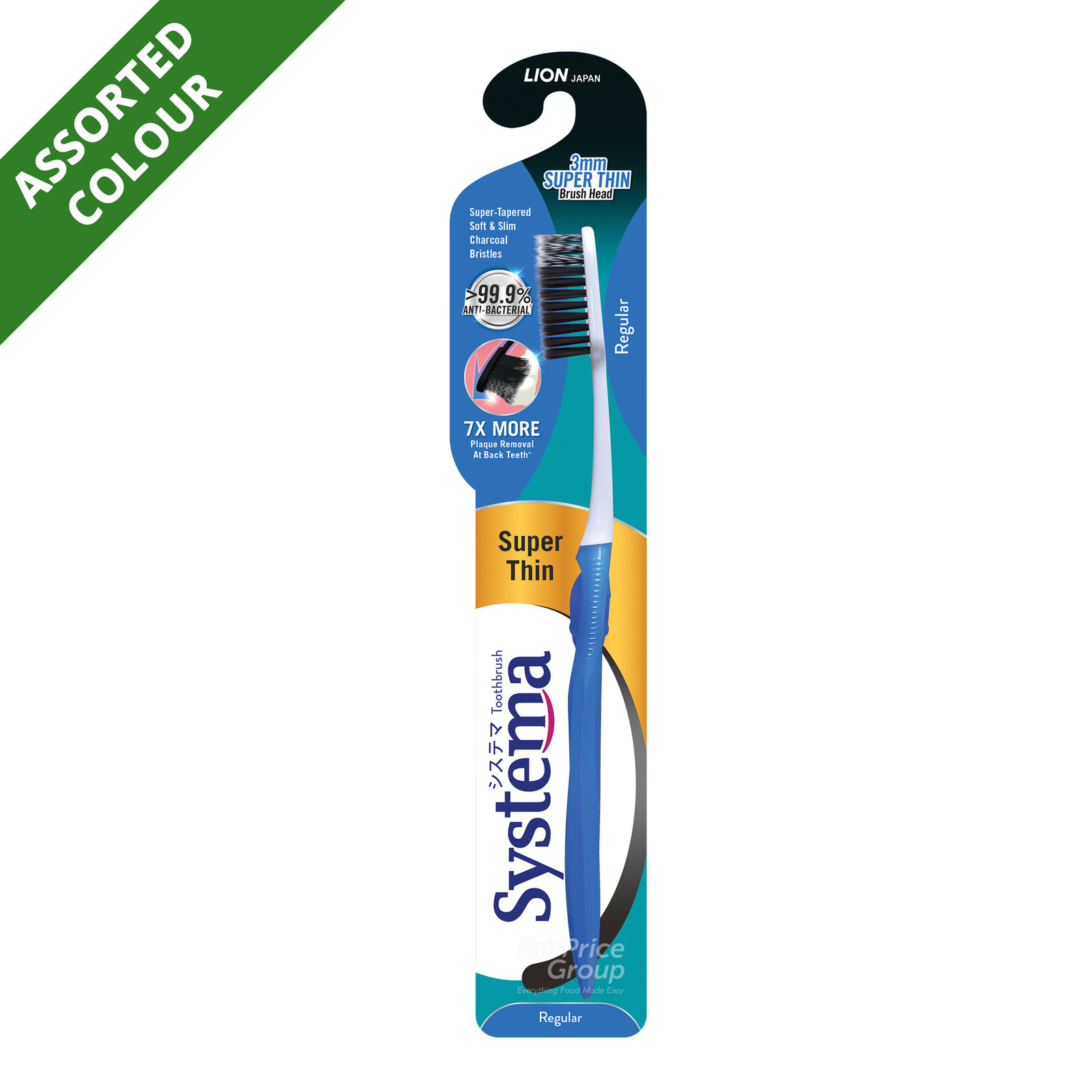 Systema Super Thin Charcoal Toothbrush - Regular | NTUC FairPrice