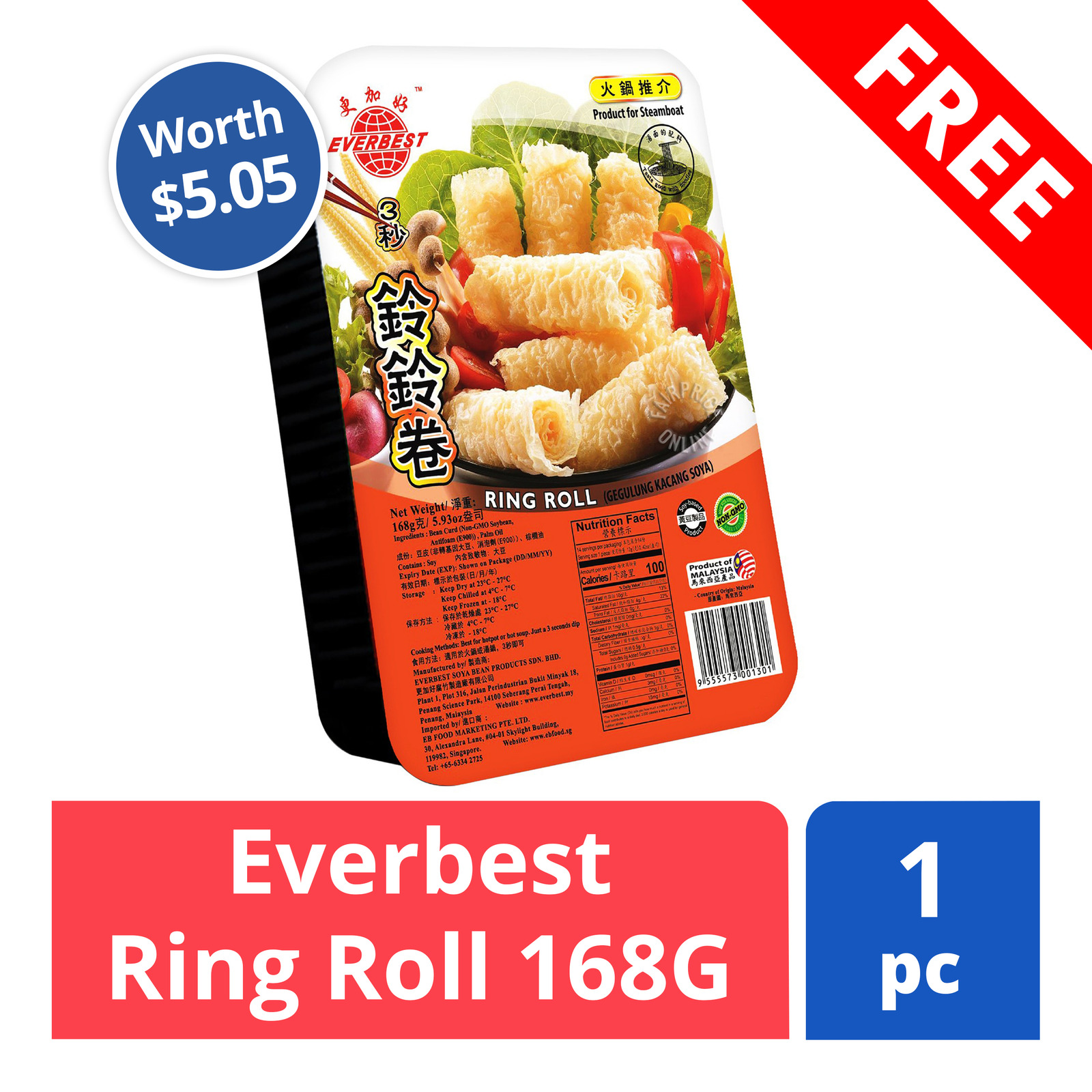 FREE Everbest Ring Roll 168G (worth $5.05) | NTUC FairPrice