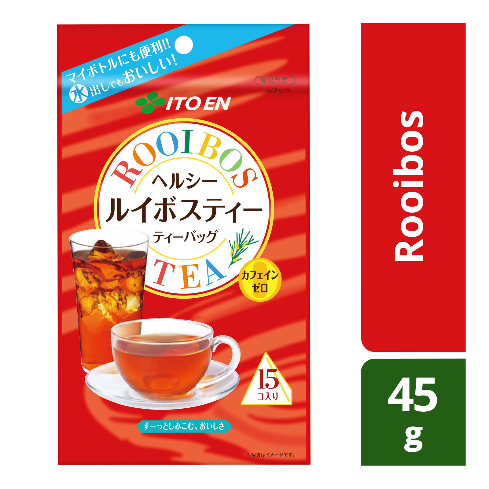 Ito En Tea Bags - Rooibos | NTUC FairPrice