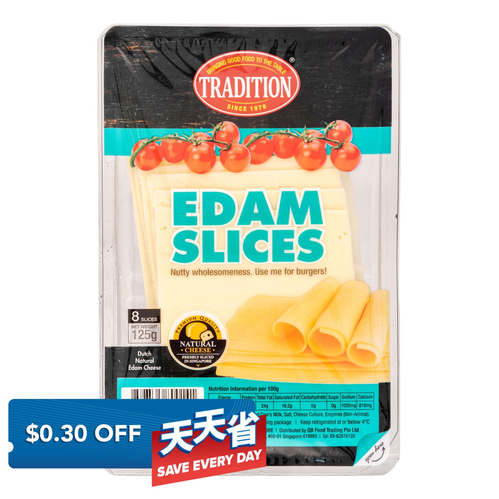Tradition Sliced Cheese - Edam | NTUC FairPrice