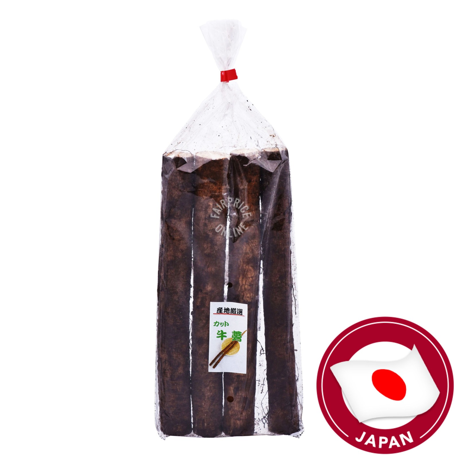 Ban Choon Japan Burdock (Gobou) | NTUC FairPrice
